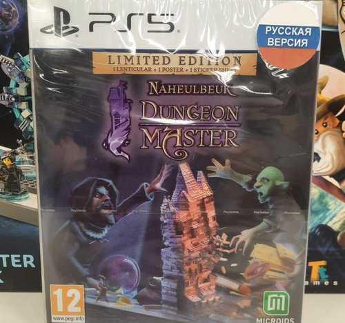 Naheulbeuk's Dungeon Master - Limited Edition PS5