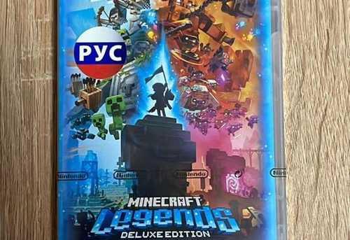 Игра для NS Minecraft legends deluxe edition