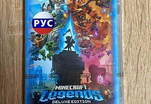 Игра для NS Minecraft legends deluxe edition