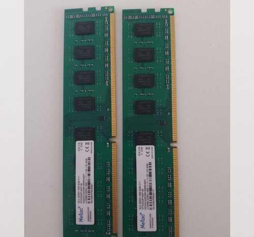 Оперативная память ddr3 16 gb 1600