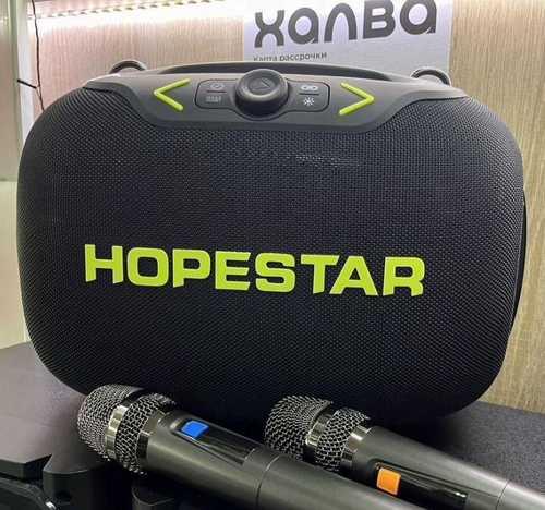 Hopestar Party Box 1200W