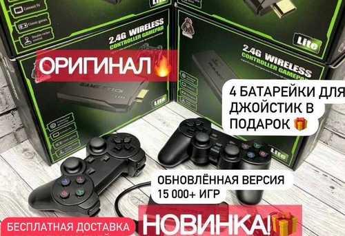 Game Stick 64gb + 15.000 игр (новинка 2023)