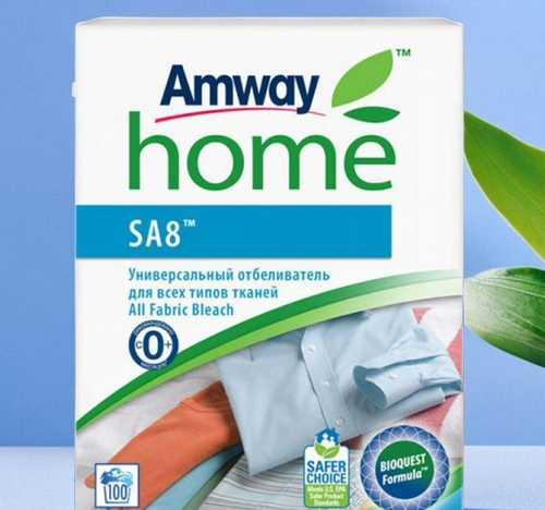 Amway Home Универсальный отбеливатель 1кг