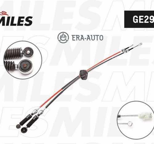 Miles GE29005 Трос переключения передач hyundai ac