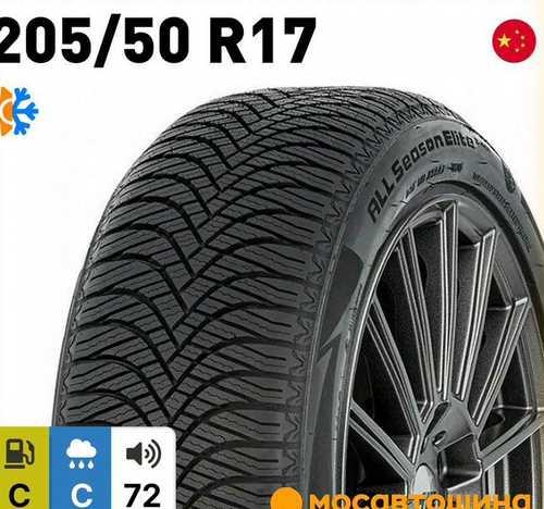 Westlake All Season Z-401 205/50 R17 93V