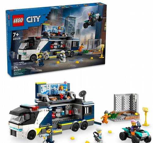 Lego City Полицейский криминальный грузовик 60418