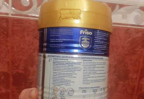 Детская смесь Friso 2 HA