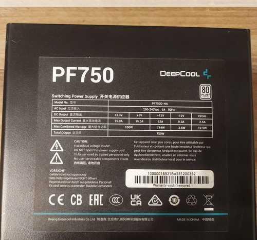 Блок питания DeepCool на 750 Вт