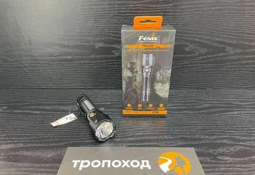 Фонарь Fenix TK26R