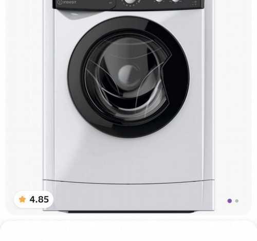 Супер узкая новая Стиральная машинка indesit ewud