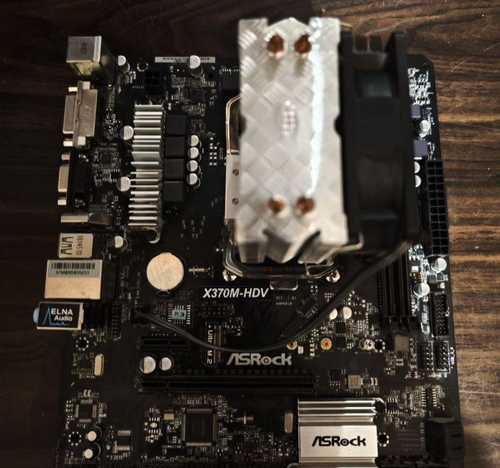 Asrock x370m hdv Ryzen 5 3600x