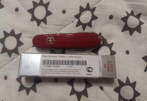 Нож Victorinox Climber