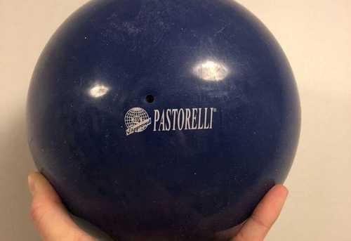 Гимнастический мяч Pastorelli 18см