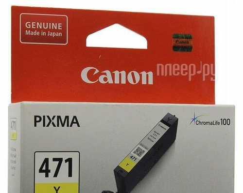 Canon CLI-471Y Yellow для MG5740/MG6840/MG7740