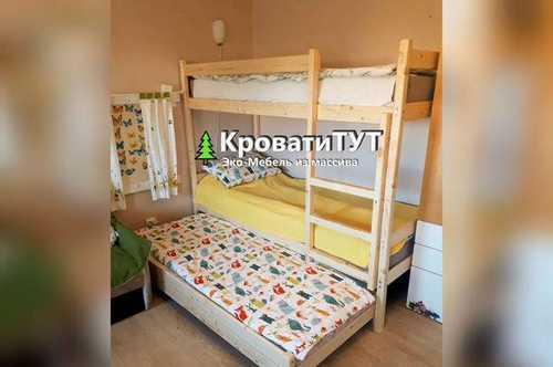 Двухъярусная Кровать
