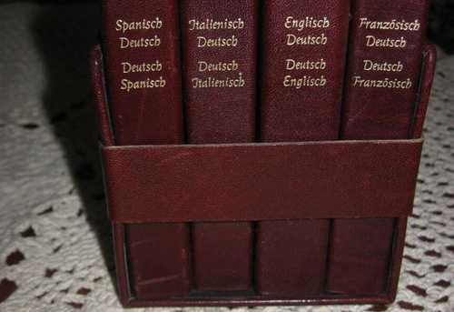 Набор словарей 4 шт на подставке Германия