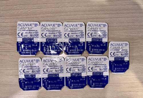 Линзы acuvue oasys -5.75 (9 штук)