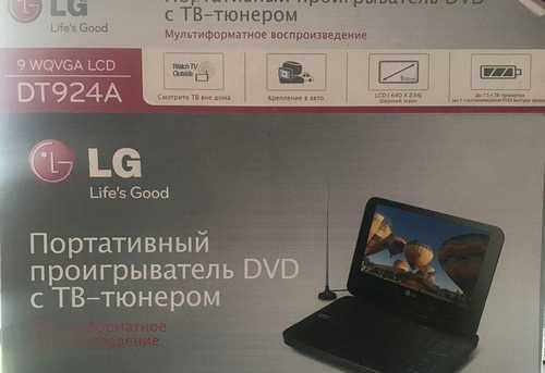 Портативный проигрыватель DVD с TV-тюнером