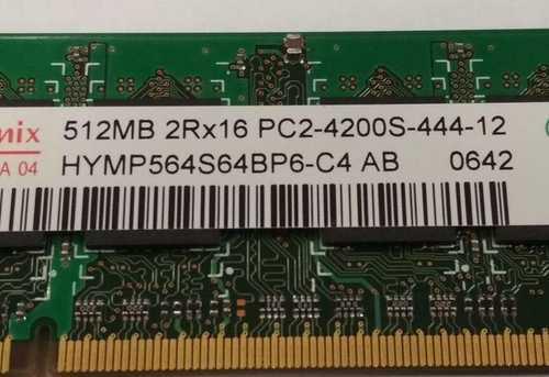 DDR2 2x 512Мб для ноутбука