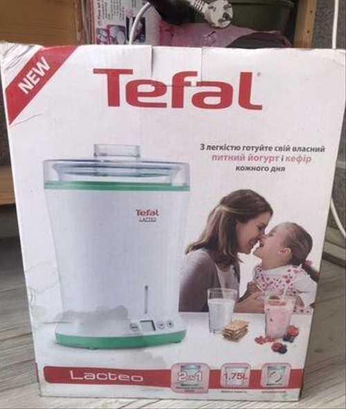 Новая Йогуртница в упаковке Tefal