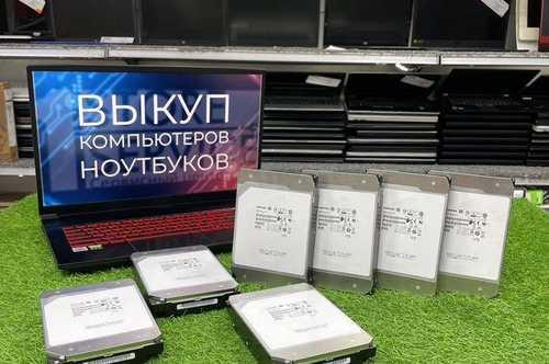 Жесткие диски 14Tb Toshiba