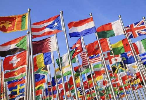 Большие флаги стран мира Израиль США Евросоюз др
