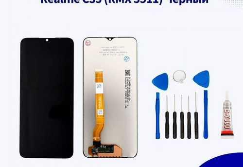 Дисплей для Realme C35 (RMX 3511) Чёрный