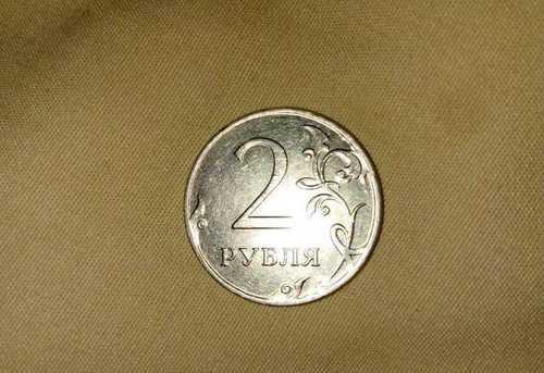 Монета 2 рубля 2016 брак поворот