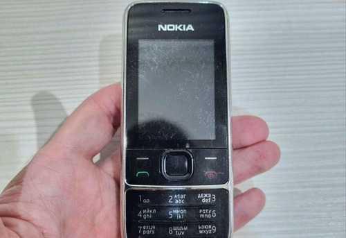 Nokia 2700 Classic