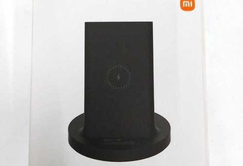 Беспроводное зарядное устройство Xiaomi Mi 20W Wir