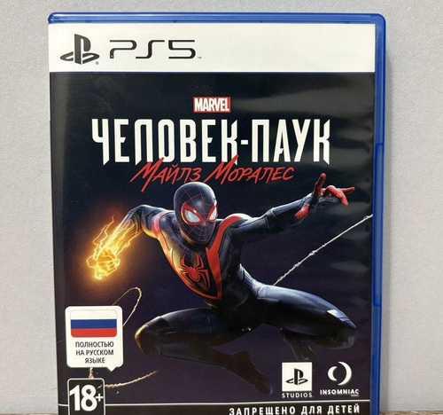 Spider man miles morales ps5 диск