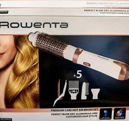 Rowenta premium care hot air brush set