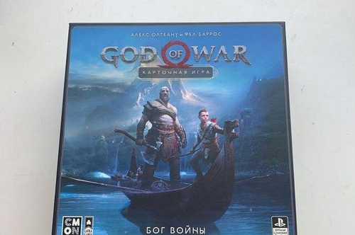 God of War настольная игра