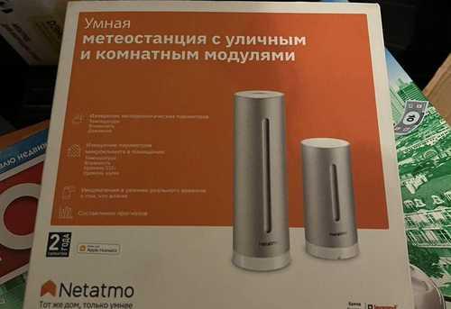 Умная метеостанция Netatmo Weather Station