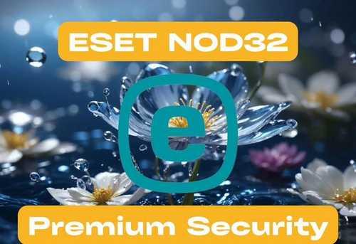 Ключ Eset издания NOD32 Premium Security