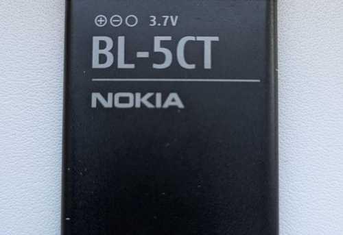 Аккумулятор nokia BL-5 CT