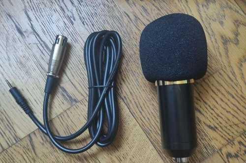 Микрофон BM-800 Конденсаторный