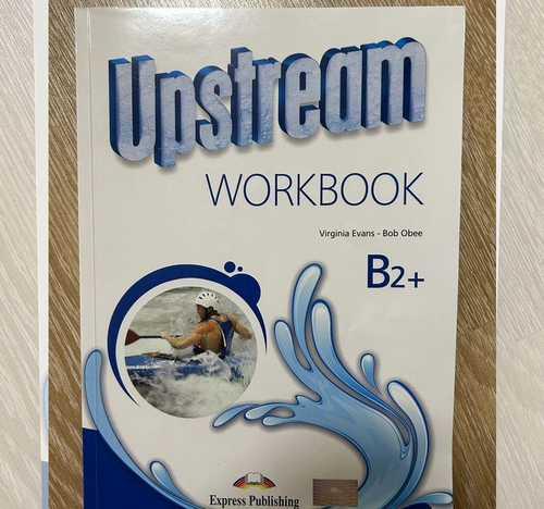 Workbook upstream b2 