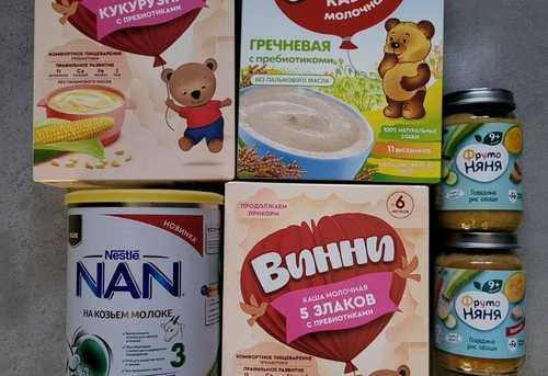 Детское питание