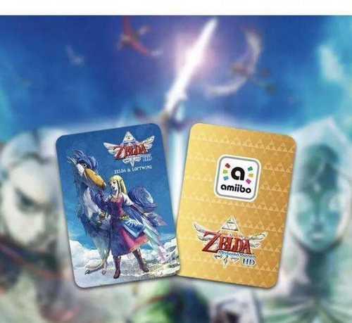 Amiibo карточки Zelda
