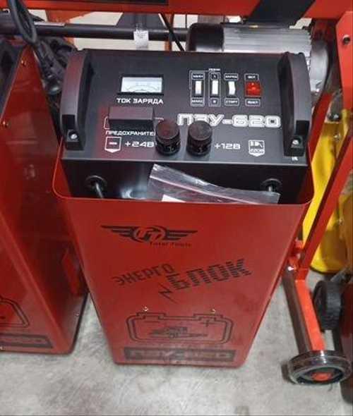 Устройство пуско-зарядное TCD-620 total tools