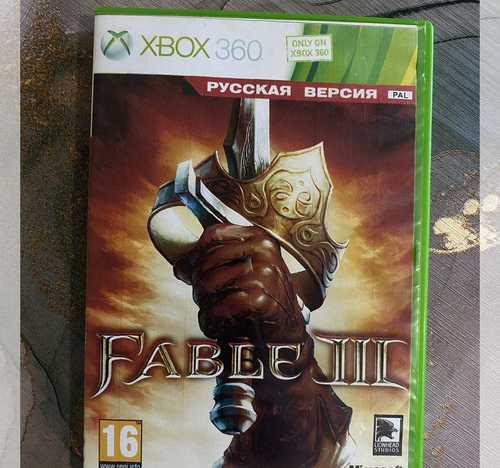 Диск для Xbox 360
