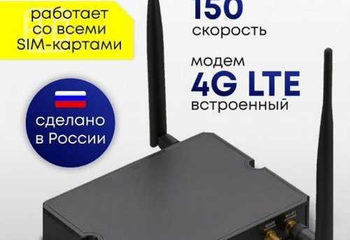 Wifi роутер с сим картой Kroks Rt-Cse m6