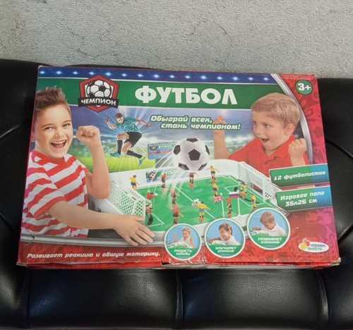 Игра настольный футбол