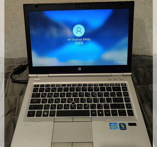 Ноутбук HP EliteBook 8460p - i7, 8Gb, SSD 240Gb