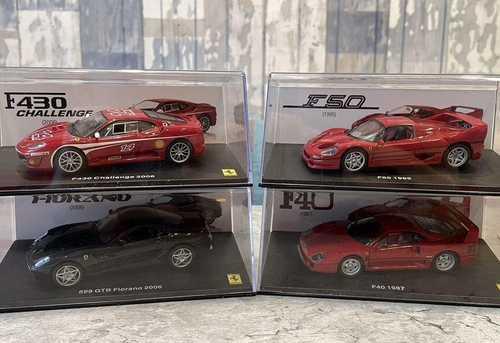 1:43 Ferrari F430 599 F40 F50 Altaya