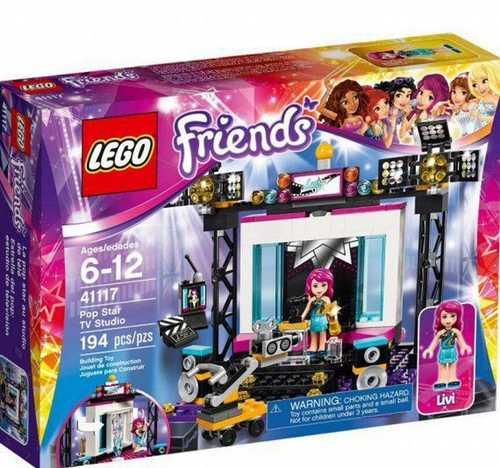 Конструктор Lego Friends 41117 Телестудия