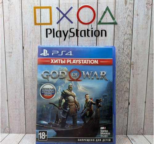 God of war ps4 диск (2019 )