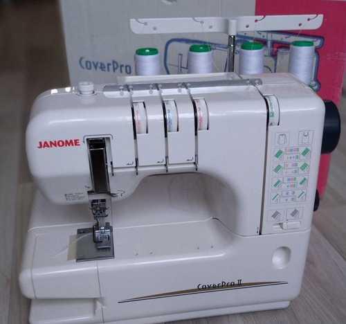 Плоскошовная распошивальная машина Janome CoverPro