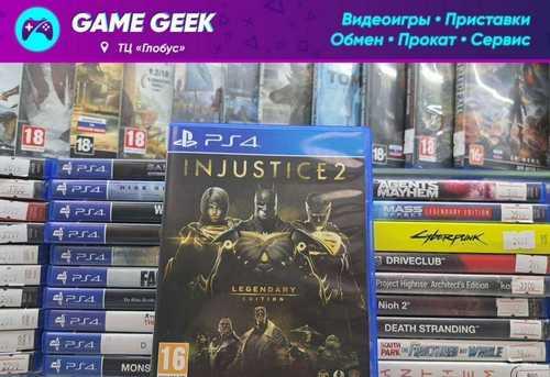 Injustice 2 Legendary Edition PS4